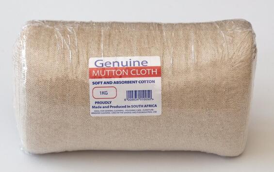 Mutton Cloth SOUTH TEX 1kg | Leroy Merlin South Africa