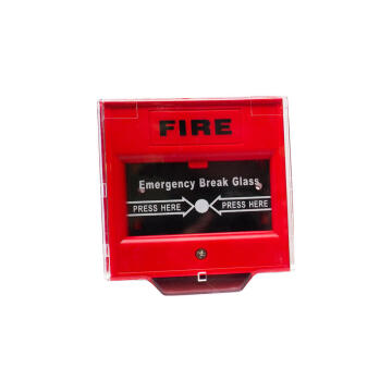 EMERGENCY RED CALL POINT RESETTABLE | LEROY MERLIN South Africa