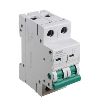Isolator Din 2P 63AMP | LEROY MERLIN South Africa
