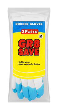 GR8 SAVE RUBBER GLOVES MEDIUM 2 PACK | LEROY MERLIN South Africa