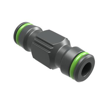Irrigation, 2 Ways Hose Coupling, GEOLIA | LEROY MERLIN South Africa